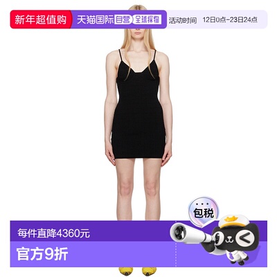 1h可退 香港直邮潮奢 Jacquemus 女士 黑色 La Croisiere 系列 Th