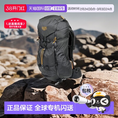 Mystery Ranch神秘农场日用背包Radix 31/47双肩包户外旅行登山包