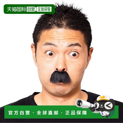 【日本直邮】Clearstone 派对大师角色扮演万圣节喜剧演员胡子男