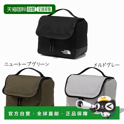 日本直邮北面（The North Face）菲尔登斯调料储存器 NM82207北面