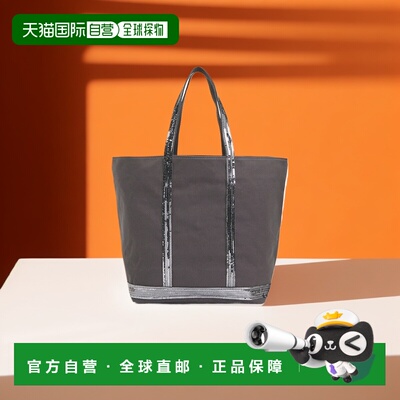 1h可退 韩国直邮VANESSA BRUNO 0PVE01 V40315 998 女士 手提包