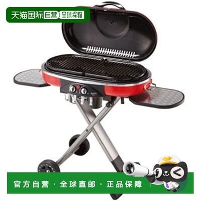 日本直邮Coleman Road Trip Grill烧烤炉 LXE-J II 2000017066