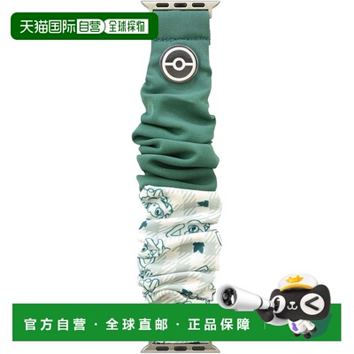 【日本直邮】Gourmandies宝可梦 Apple Watch 尼奥哈手环 POKE-94