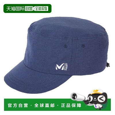 日本直邮MILLET 透气网眼帽 MIV02028