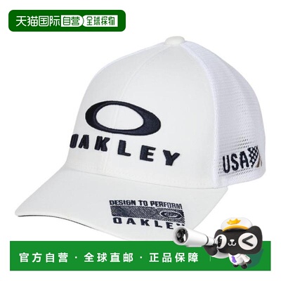 日本直邮奥克利OAKLEY FIXED网眼帽 FOS902395-100 男士