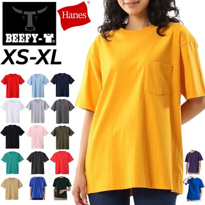 Hanes BEEFY Beefy T恤 Pack T 带口袋内搭衬衫男士简约素色衬衫