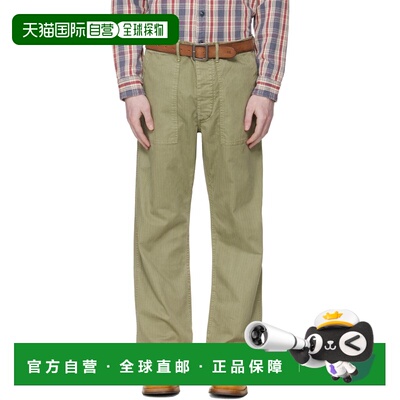 香港直邮潮奢 ralph lauren rrl 拉夫 劳伦RRL 男士 绿色 Herring