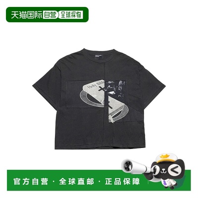 美国直邮ENFANTS RICHES DEPRIMES - Men Holy Bible Assemblage