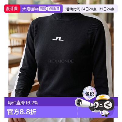 韩国直邮J.LINDEBERG Adeline 针织毛衣 (GWKW12895-9999) 高领针