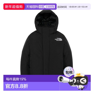 日本直邮THE NORTH FACE Baltro 轻便夹克儿童款NDJ92533