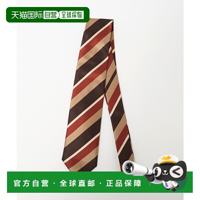 1h可退 日本直邮UNITED ARROWS 男士 纯真丝 条纹领带 1334600001