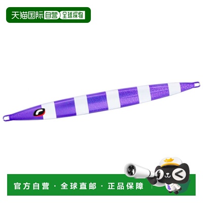 日本直邮Shimano Ocean Long Weber MD Jig 300克 JV-K30Z 009 S