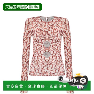 香港直邮ISABEL MARANT 女士背心吊带 HT0705FAC3K01IGARNET