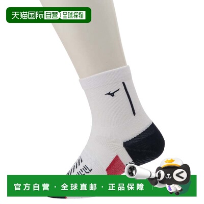日本直邮MIZUNO Bio Gear 拱形吊床 F8 Sonic（短款） [吊床]