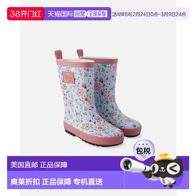 自营deux par deuxRain Boots in Natural Rubber Blue Mini Flow