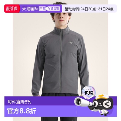 欧洲直邮Arc'teryx 始祖鸟 ATOM SL JACKET 夹克 男装