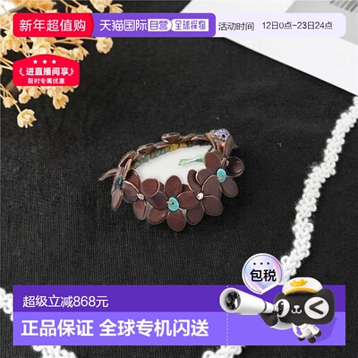 1h可退 日本直邮45R 叠加皮革花朵手链配饰
