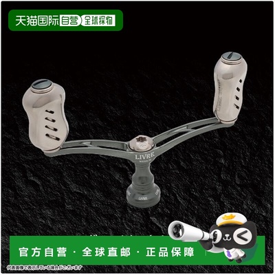 日本直邮Megatech Libre LIVRE WING 92 Fino 旋钮适用于 Daiwa（