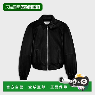 1h可退 欧洲直邮CELINE 赛琳 思琳 26春夏 RV0Y6282D.38NO 女士