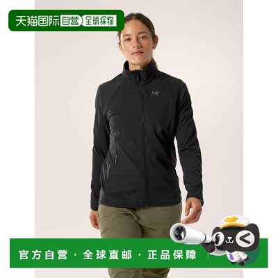 欧洲直邮Delta女士保暖夹克