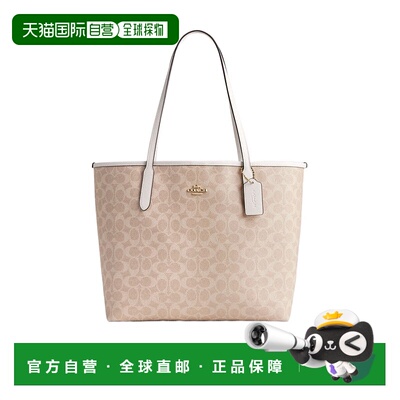 香港直邮COACH 女士手提包 CV976IMXDM SS2024 花色 LOGO手提包