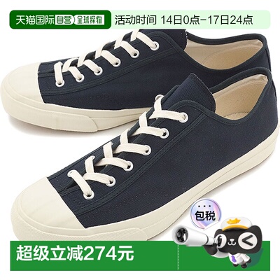 日本直邮MOONSTAR FINE 硫化男士女士运动鞋GYM CLASSIC DARKNAVY