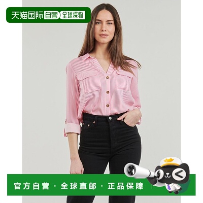 欧洲直邮Vero Moda 女士 VMBUMPY 衬衫 玫瑰色