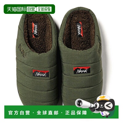 日本直邮NANGA x SUBU Hinock 冬季凉鞋
