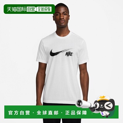 日本直邮Nike 男士机能短袖T恤 DF HBR GFX PACK S/S T恤 HV4130