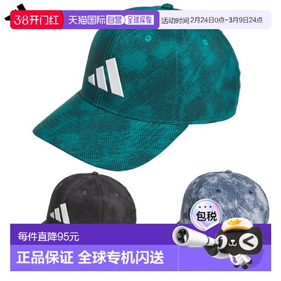 日本直邮阿迪达斯 Graphic Snapback Cooling Cap JVU82 男士高尔