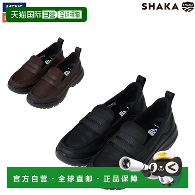 日本直邮SHAKA METEOR LOAFER EXR 运动鞋乐福鞋 SK-370 低帮休闲