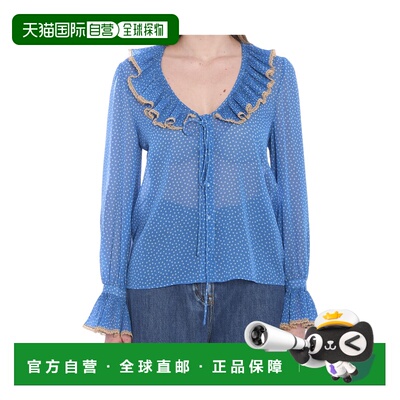 香港直邮VALENTINO 女士外套 BAB7H19B7DEP SS2025 蓝色 长袖上衣
