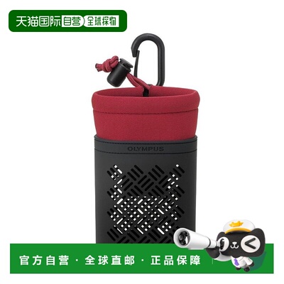 【日本直邮】OLYMPUS数码相机STYLUS Tough用软壳包红色CSCH-121R