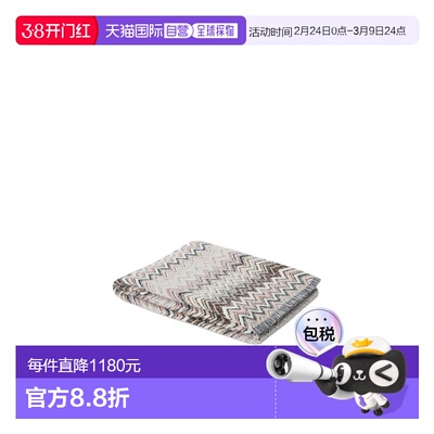 1h可退 香港直邮Missoni 人字纹格子毯 1D3PL99001