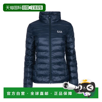 香港直邮EA7 女士外套 7W000473AF12477MB149 AW2【付后1h可退】