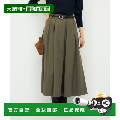 日本直邮NOLLEY'S Sophi 女装 洗可水洗塔夫绸褶裥【付后1h可退】