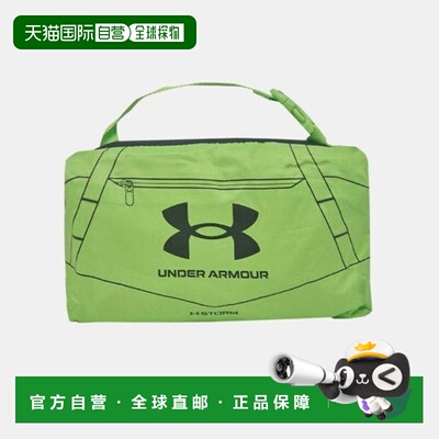 韩国直邮UNDER ARMOUR Under Armour Duffel Bag RQD 1381927-362