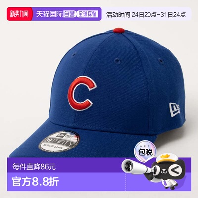 日本直邮MLB TEAM CLASSIC 39THIRTY COLLECTION 帽子 芝加哥小熊