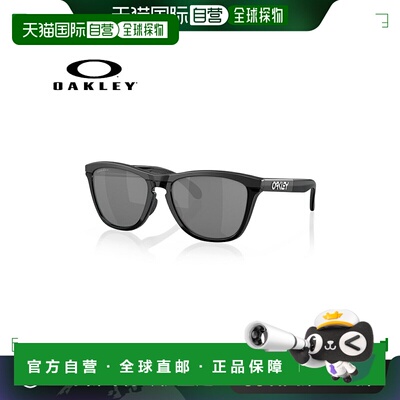 日本直邮OAKLEY FROGSKINS 范围 A OAKLEY Frogskin 系列男女太阳