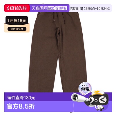 日本直邮Los Angeles Apparel 男士成衣染色运动裤纯色衬里美国制