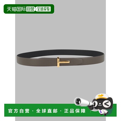 香港直邮TomFord汤姆 福特男士腰带