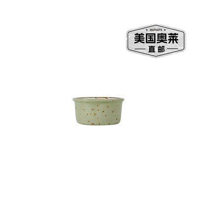 自营 tuxton home Artisan Geode Ramekin 2-1/2oz 3\