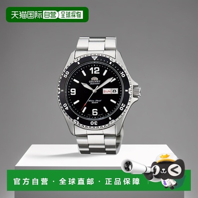 【日本直邮】ORIENT东方SAA02001B3自动手表Mako Divers腕表男士