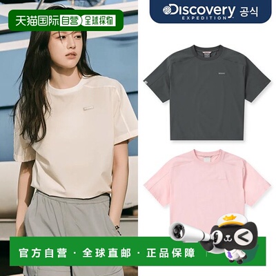 韩国直邮Discovery Expedition [发现] 女式 Freshvent 全棉作物T