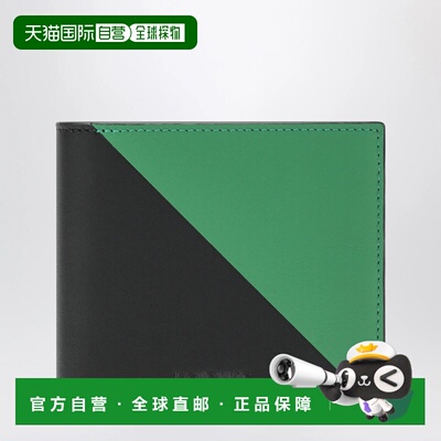 香港直邮LOEWE 男士钱包 C643501X23LE0692 AW2026 花色 Flag bif