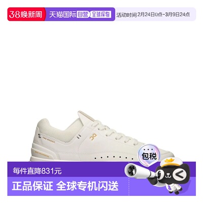 1h可退 香港直邮On 女士 THE ROGER CENTRE COURT 运动鞋 3WD1128