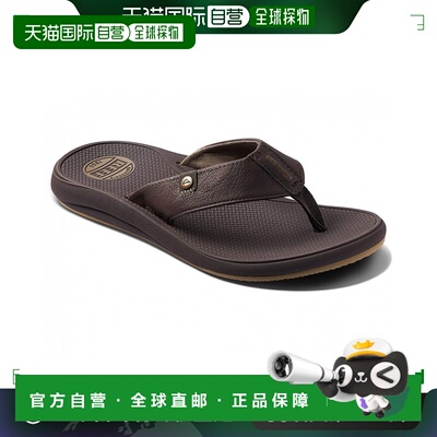 1h可退 美国直邮Reef Phantoms Nias Brown/Fossil拖鞋凉鞋