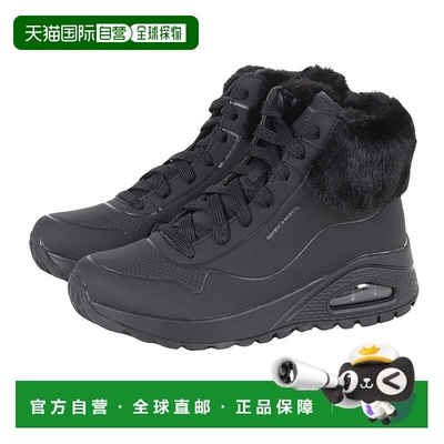 日本直邮Skechers斯凯奇 Uno Rugged 舒适百搭 短靴 女款 黑色