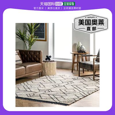 nuLOOM Carlina Modern Geometric Soft Shag Fringe Area Rug -