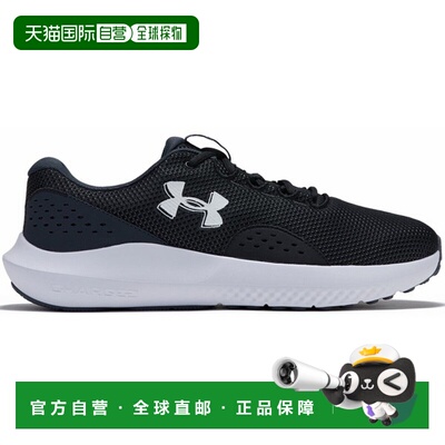 日本直邮UNDER ARMOUR UA Charged Surge 4 宽田径跑鞋 3028249-0